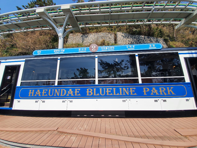 Haeundae Blueline Park Beach Train/ Sky Capsule Boarding Pass - Seoul PASS